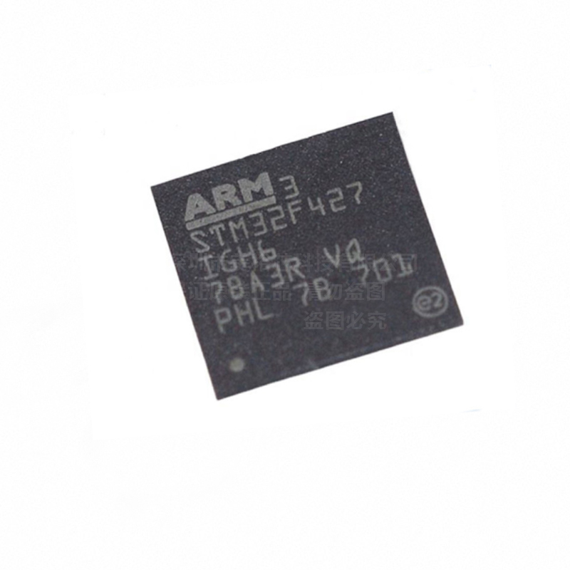 STM32F427IGH6 - ARM微控制器 - MCU - 美裕芯商城