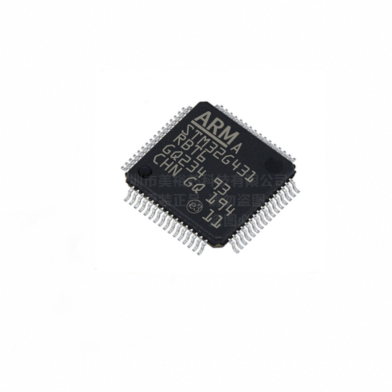 STM32G431C8T6 - ARM微控制器 - MCU - 美裕芯商城